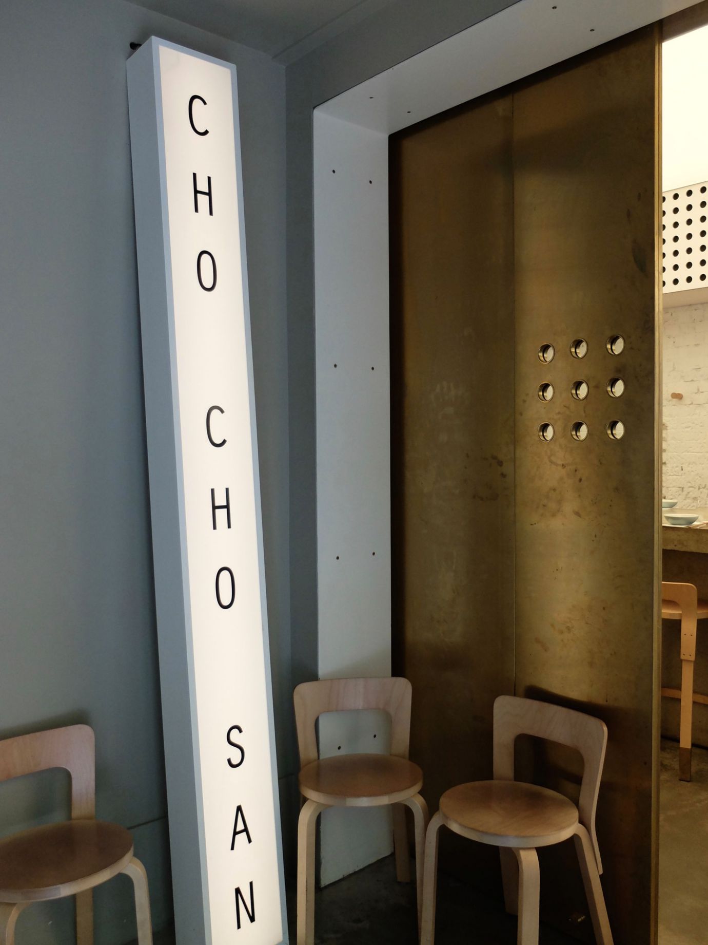 Cho Cho San, Potts Point